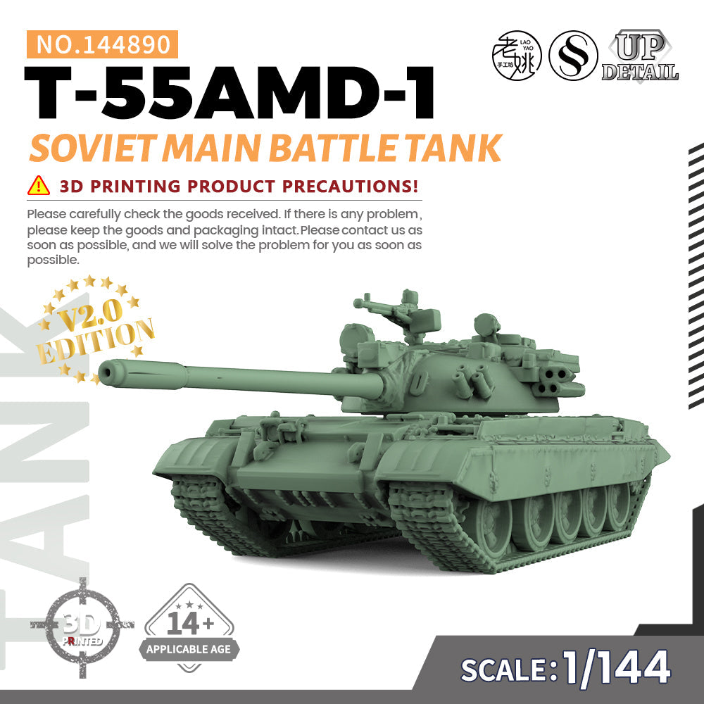 SSMODEL 890 Military Model Kit Soviet T-55AMD-1 Main Battle Tank – ssmodel