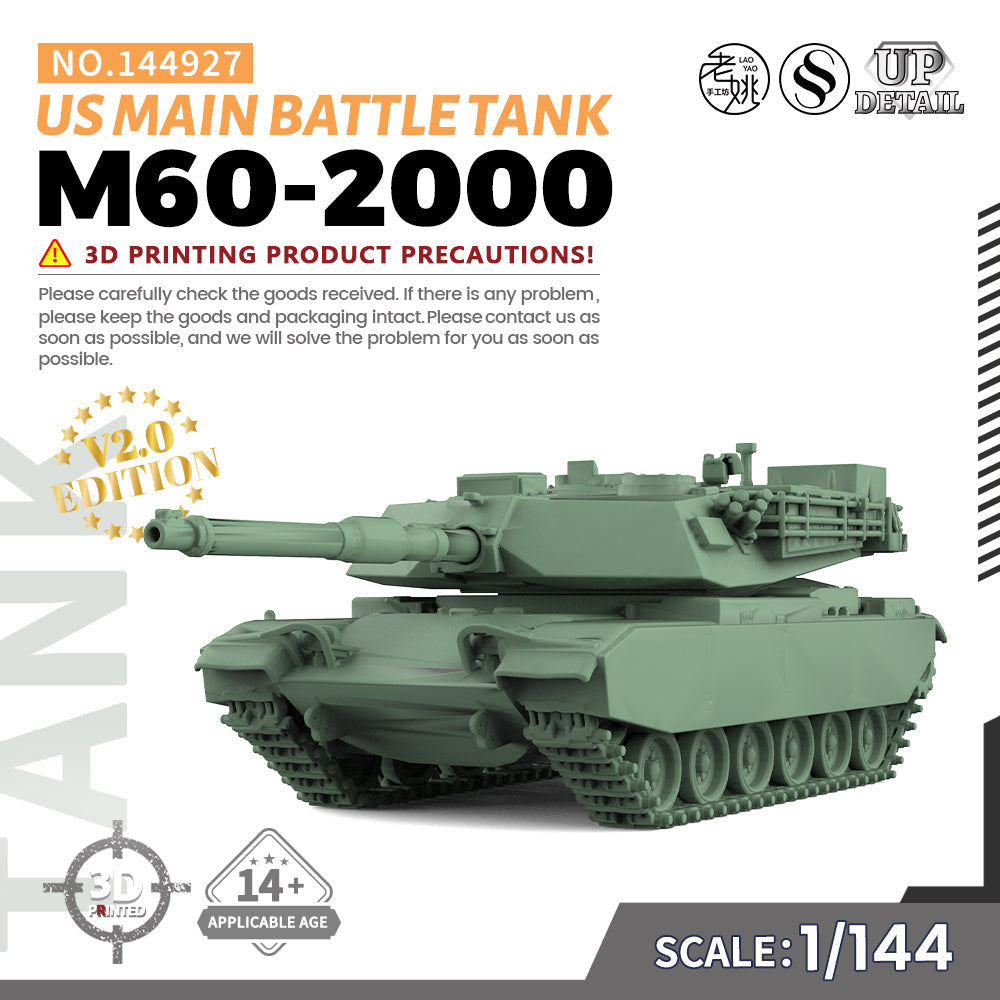 SSMODEL 927 Military Model Kit US M60-2000 Main Battle Tank – ssmodel