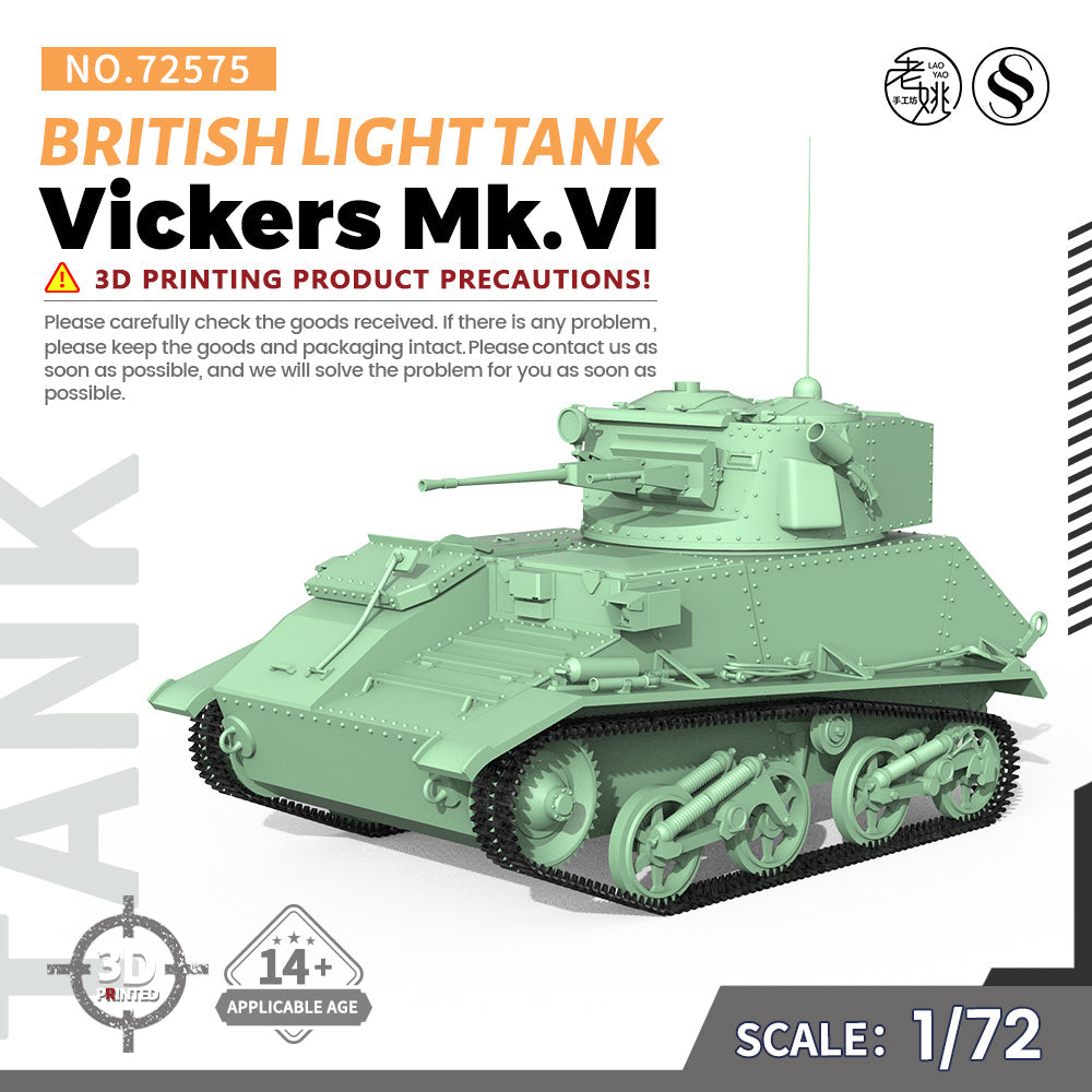 SSMODEL 575 Military Armoured Model Kit British Vickers Mk VI Light Ta – ssmodel