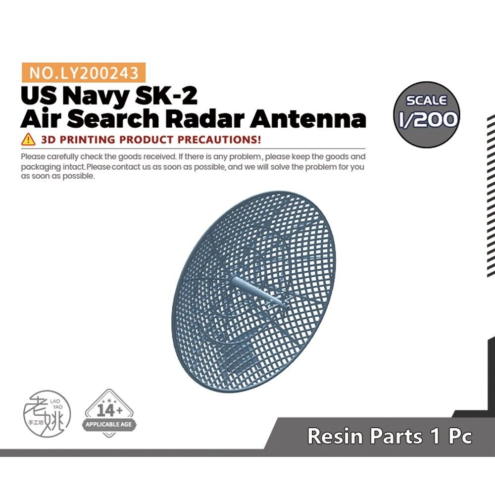 SSMODEL LY200243 1/200 Model Upgrade Parts US Navy SK-2 Air SSearch Ra ...
