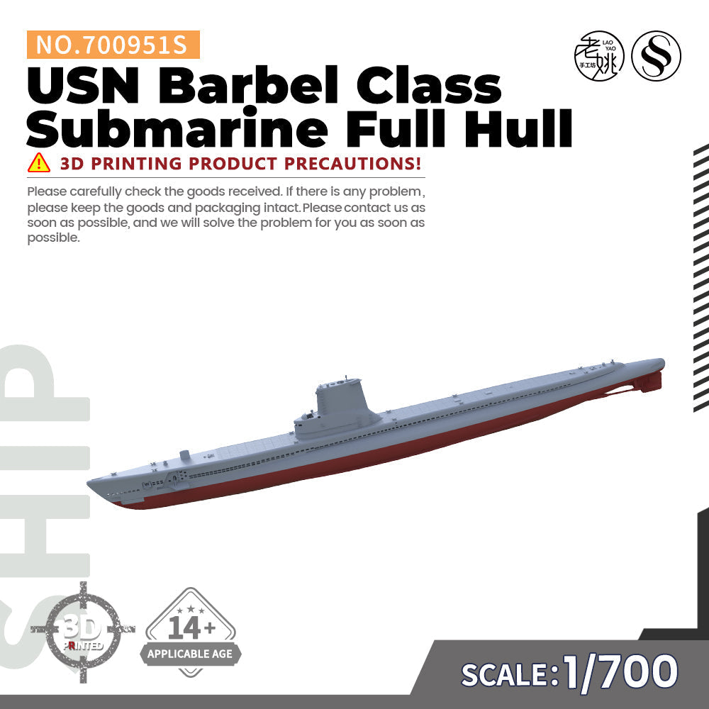 SSMODEL 951S Military Warship Model Kit US Navy Barbel Class Submarine ...