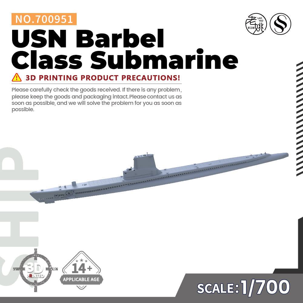 SSMODEL 951 Military Warship Model Kit US Navy Barbel Class Submarine ...