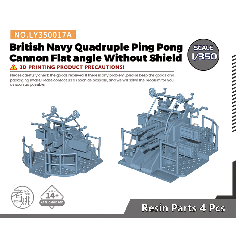 Yao's Studio LY017A 1/700(350,200,144) Model Upgrade Parts British Nav ...