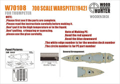 Hunter 1/700 HMS WARSPITE 1942 wooden deck for TRUMPETER 05795 (W70108 ...
